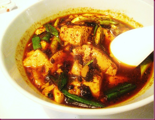 jin loves to eat: Da Ping Huo Ӫ